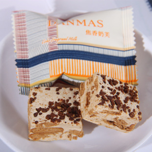 英国DENMAS丹玛仕焦香奶芙牛轧糖结婚喜糖休闲零食高颜值网红糖果-阿里巴巴