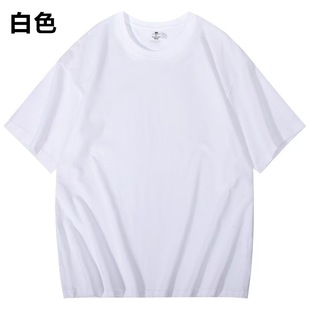 特价180克短袖体恤跑量款空白圆领半袖CVC大码宽松休闲t恤批发-阿里巴巴