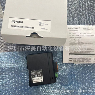KEYENCE基恩士IV3-G120图像识别传感器控制器全新原装正品 议价-阿里巴巴