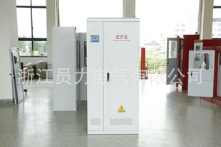 员力EPS应急电源FEPS-YLS-15KVA 15KW三相消防电机水泵照明动力型-阿里巴巴