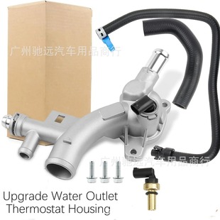 发动机冷却水出口带传感器25193922, 55565334, 902-846-阿里巴巴