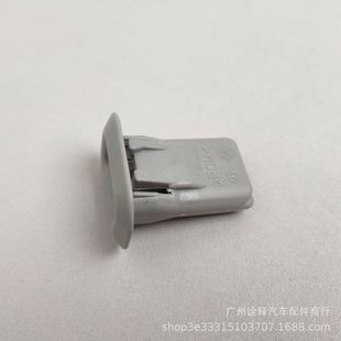 适用奔驰宝马 座椅卡子 25391906009051 20591905009051-阿里巴巴