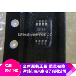 SP4403EU MSOP8 SP4403 低电压电致发光灯驱动器 全新原装 芯片-阿里巴巴