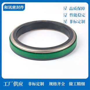 中国重汽轮毂油封145*186*20/25.5 AZ712734001013丁腈汽车配件-阿里巴巴