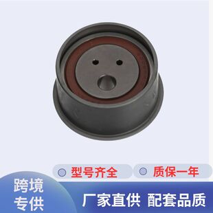 工厂现货直销涨紧轮MD369999无振动静音质保一年安装简便型号齐全-阿里巴巴