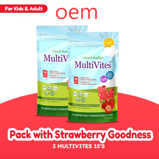 MultiVites Complete Gummy Supplements Health Fusion Kids跨境-阿里巴巴