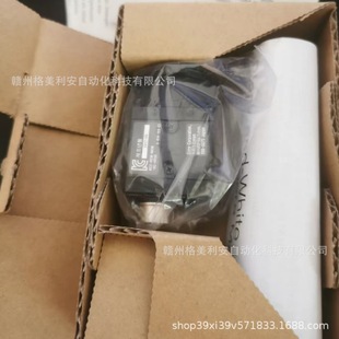 索尼SONY MJ10-T01 XC- ST70全新正品工业相机 现货 议价-阿里巴巴