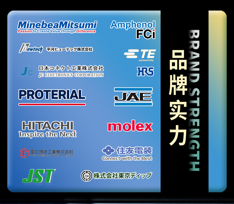 厂家供应J21DPM-06V-KX 连接器JST现货批发端子座-阿里巴巴