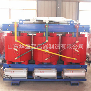 SCB18-800KVA环氧树脂干式变压器 10KV/0.4KV电力变压器-阿里巴巴