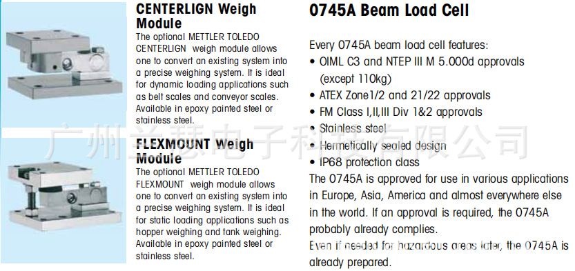 梅特勒托利多0745A-0.55T称重传感器METTLER TOLEDO(0745A-550kg)-阿里巴巴