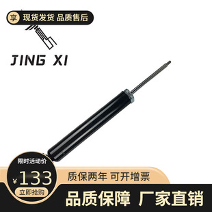 适用于宝马3系F30F35后机汽车减震器33526799585避震器-阿里巴巴