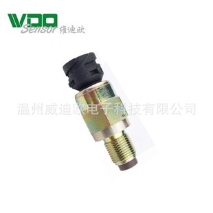 适用奔驰沃尔沃重卡车速里程表传感器0135426717、0085425317-阿里巴巴