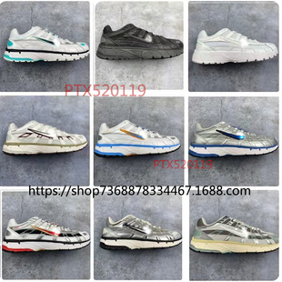 莆田p-6000男运动鞋老爹鞋网面透气女情侣跑步鞋子高品质复古银灰-阿里巴巴