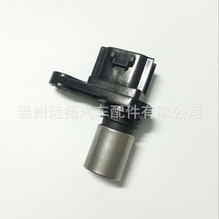 90919-05043 0296001000 02960021000曲轴位置传感器19311-97401-阿里巴巴