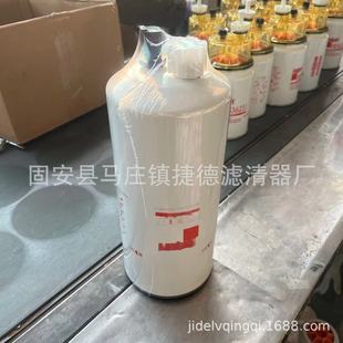 FS20130 3169954 4385385 BF46251-SP柴油滤清器滤芯-阿里巴巴