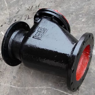 H44T-10Q DN300旋启式止回阀 排污止回阀 法兰单向阀球墨铸铁-阿里巴巴