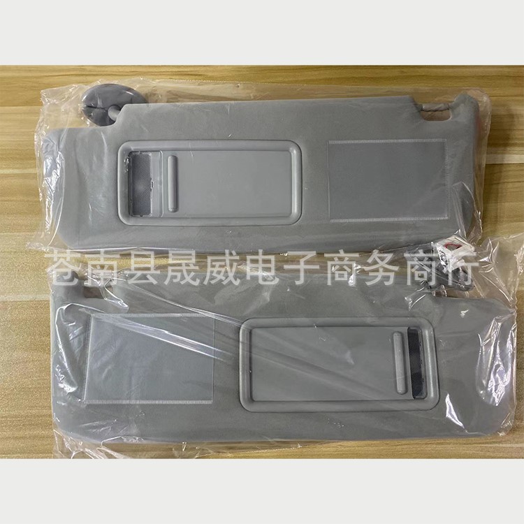 适用于02-09年丰田陆地巡洋舰普拉多LC霸道遮阳板74310-6a020-a1-阿里巴巴