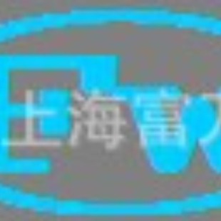 SRB50-4M-24P ROTAC水银导电滑环SRS2802-56H8 SRS2402-24HA-阿里巴巴