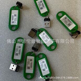 VPRO-MAX-USB-3 康耐视加密狗业机械设备全新原装现货议-阿里巴巴