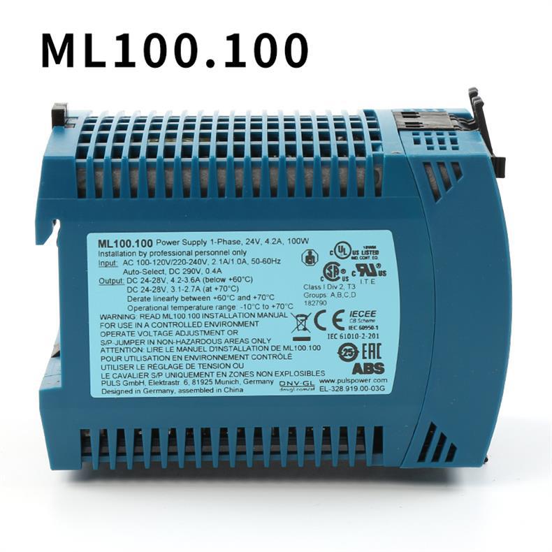 适用于电梯变频器开关电源ML50.100 ML100.200普尔世ML30.101 105-阿里巴巴