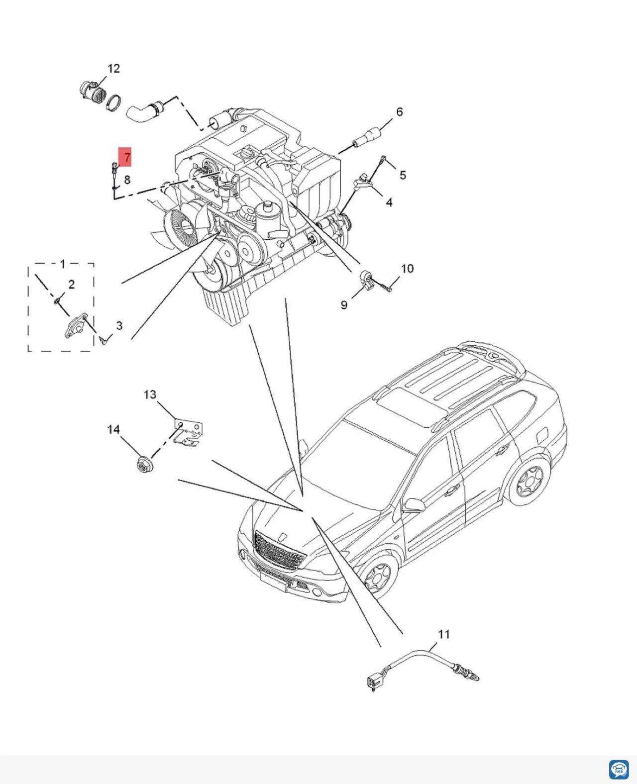 1615423417适用于双龙荣威名爵水温传感器 发动机冷却温度传感器-阿里巴巴