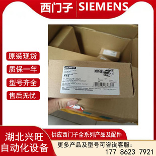 原装正品西门子SIEMENS，3RT2028-1AG20 质保一年AC110V现货-阿里巴巴