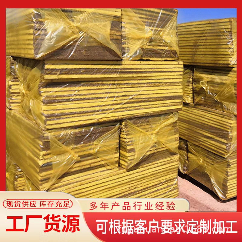 批发电梯井吸音板horeq-d2墙体保温隔音棉板波浪型电梯井吸音板-阿里巴巴