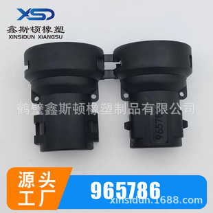 965786-1国产黑色尾夹965786圆形尾夹连接器 直卡扣 汽车连接器-阿里巴巴