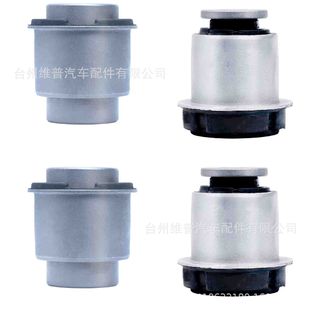 适用玛莎拉蒂Levante前下控制臂衬套 670031992 670031993-阿里巴巴