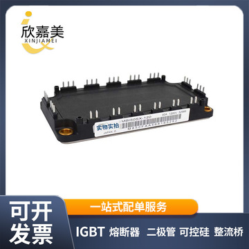 全新3MBI50SX-120 3MBI150SX-120-02 大功率IGBT模块 型号齐全-阿里巴巴