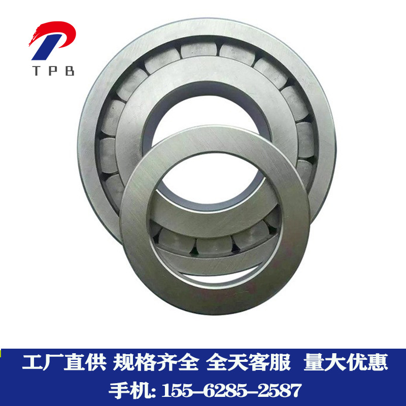 现货供应非标轴承 F-202578 F-553575液压泵打印机用 满滚子轴承-阿里巴巴