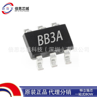 HY2213-BB3A 丝印BB3A SOT23-6 全新原装 均衡锂电池保护芯片IC-阿里巴巴