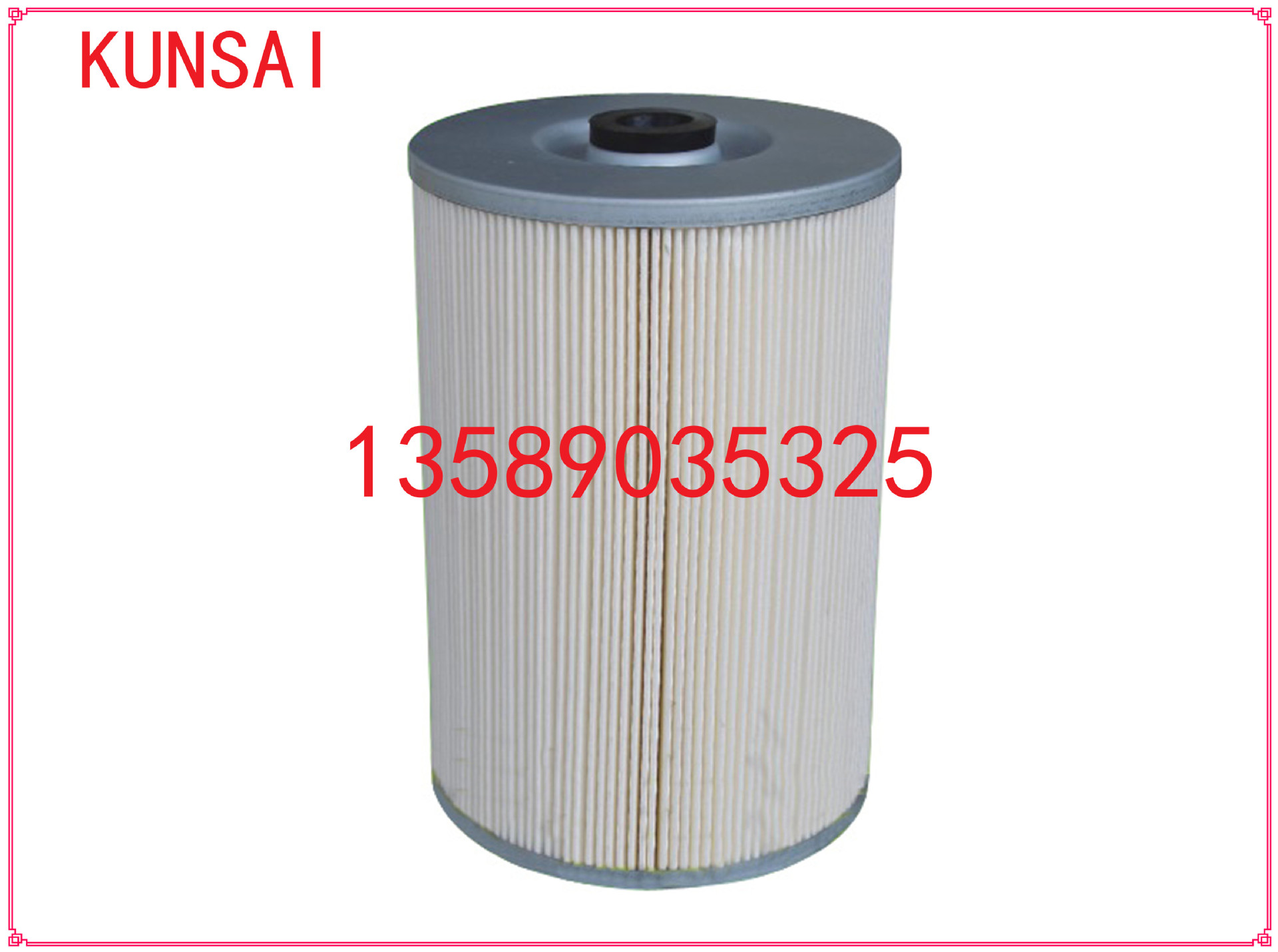 大量现货供应柴油滤清器23401-1010 23401-1030 23401-1290-阿里巴巴