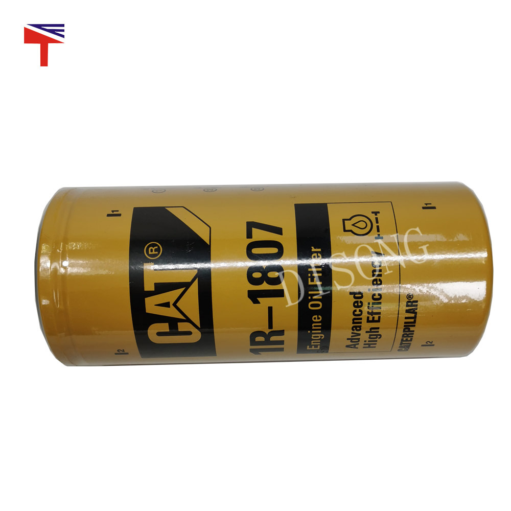 1R1807 1R-1807 适用324D 325D 329D机油滤芯-阿里巴巴