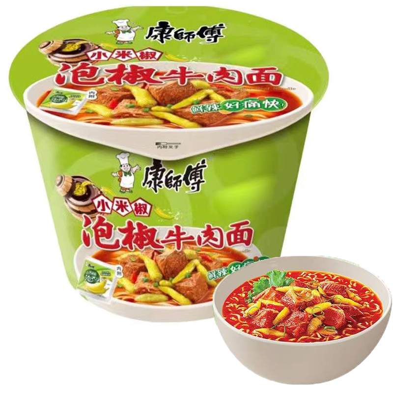 康师傅泡椒牛肉面红油味经典袋大食桶袋装重庆四川超市同款方便面-阿里巴巴