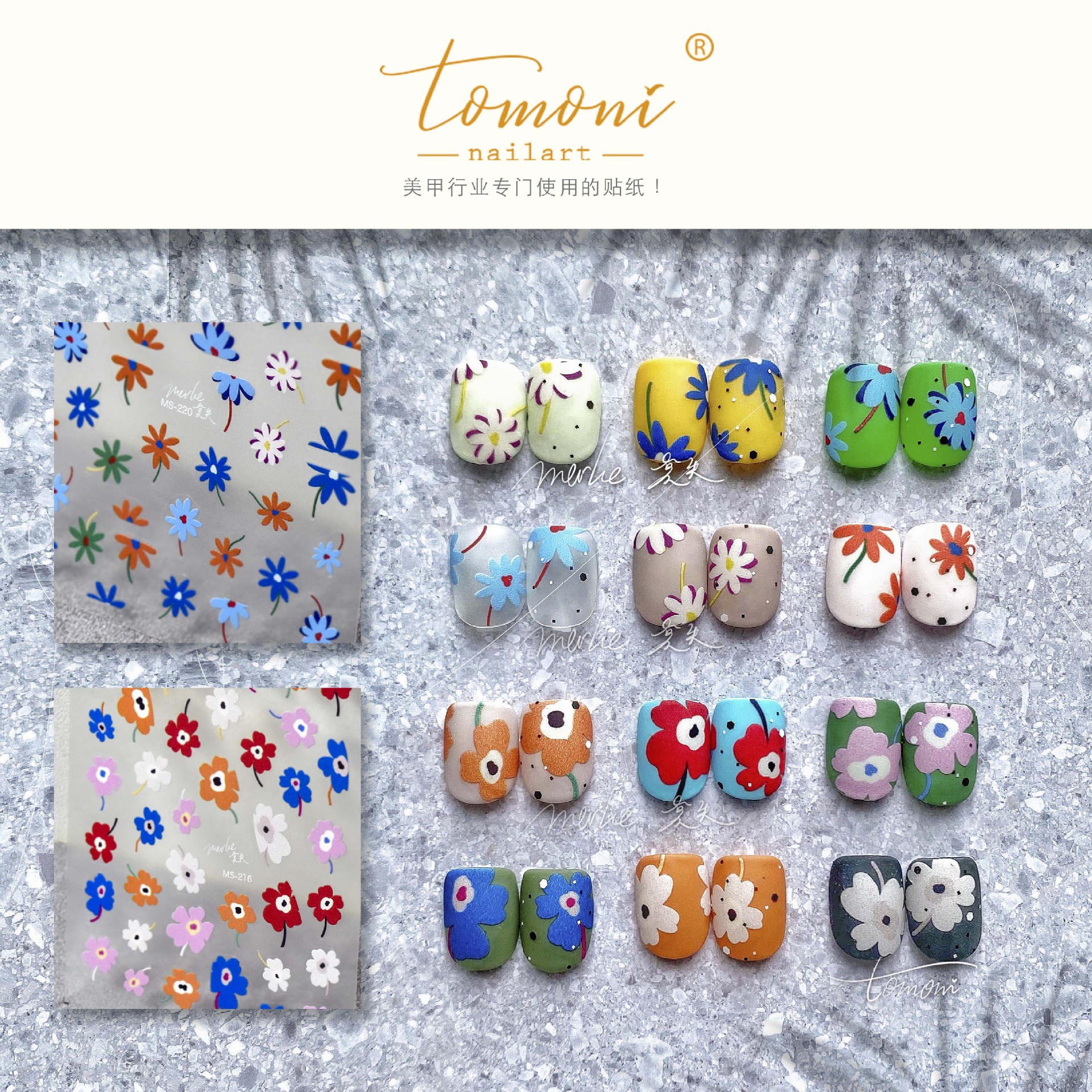 ms219-ms219批发、促销价格、产地货源 - 阿里巴巴