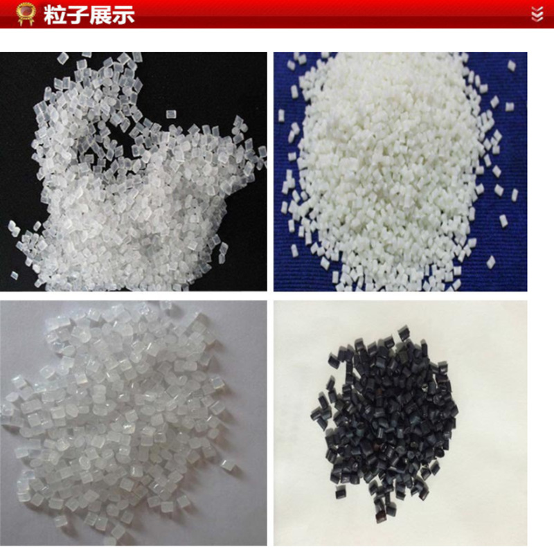 PA6德国朗盛BKV215热稳定性高抗冲15%玻纤增强汽车部件注塑级-阿里巴巴