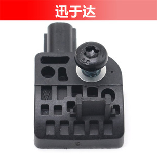 13578678 适用于别克君越雪佛兰 碰撞传感器-阿里巴巴