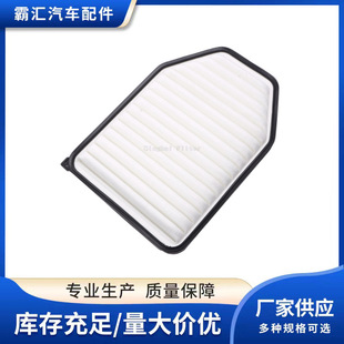 适用JEEP 08-13款牧马人 空气滤清器空滤芯53034018AE-53034018AD-阿里巴巴