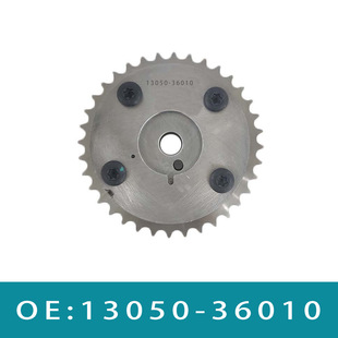 适用于汉兰达 正时齿轮 进气相位调节器13050-36010 1305036010-阿里巴巴