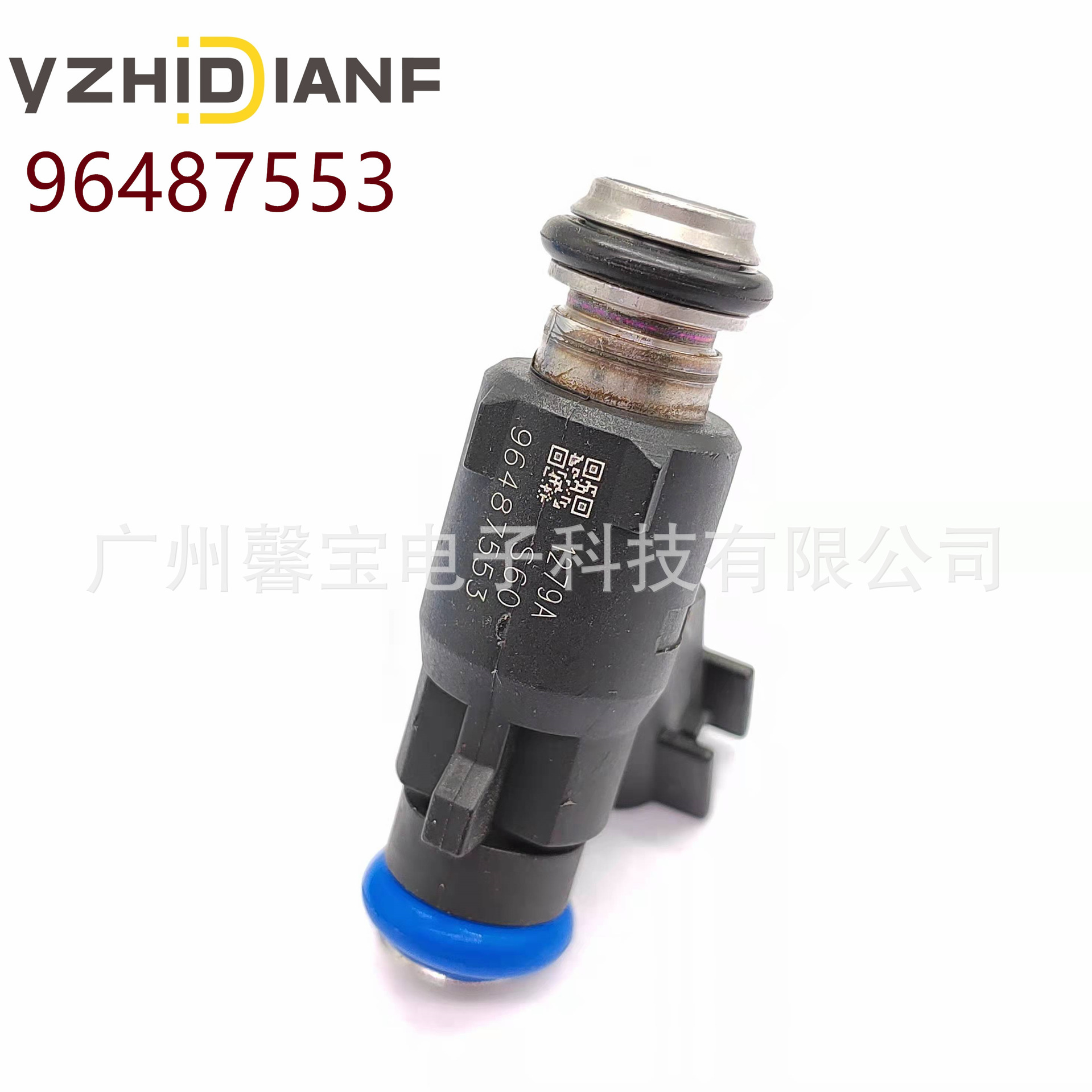 96487553适用于别克雪佛兰爱唯欧比亚迪F3 1.6L L4 汽车喷油嘴器-阿里巴巴