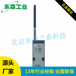 WISE-4610-阿里巴巴