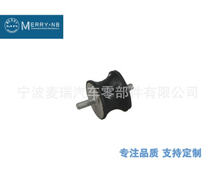 24711134740 23711133487 23701141614 23701141532适用宝马软垫-阿里巴巴