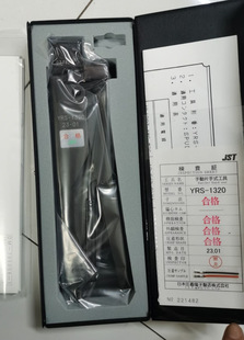 JST日压品牌手动压接钳端子钳YRS-1590-阿里巴巴