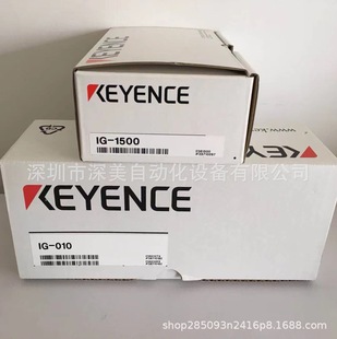 IG-1550激光测微仪KEYENCE基恩士IG系列正品质保一年全新原装议价-阿里巴巴