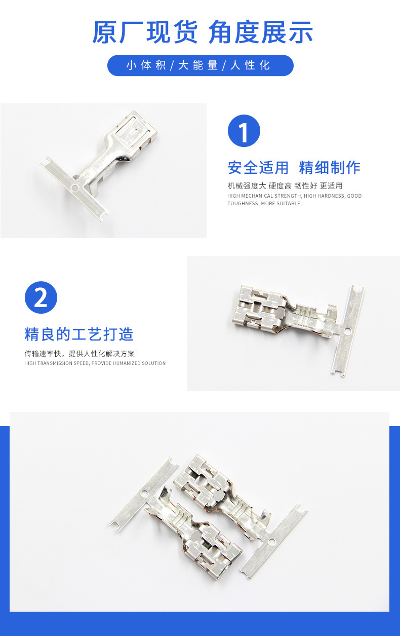 千金供应ST730722-3端子接插件KET连接器现货量大从优-阿里巴巴