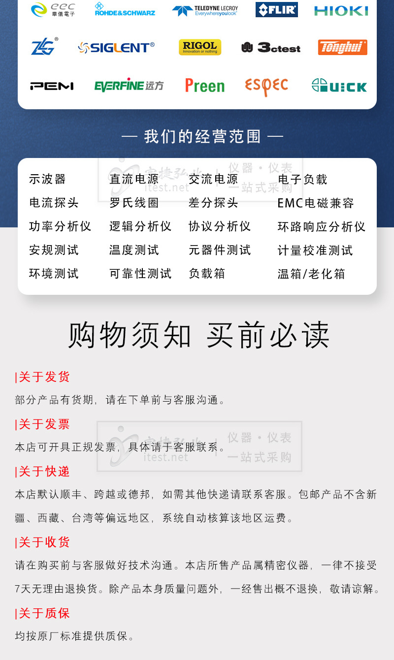 罗氏线圈 CWT Ultra mini CWT015,CWT03,CWT06,CWT1,CWT2,CWT6-阿里巴巴