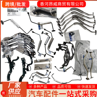 跨境282452G400 282452G430 282452GTA1适用现代起亚涡轮增管-阿里巴巴