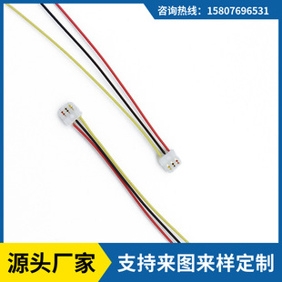JST 02SUR-32S刺破式端子线 4PIN 0.8间距端子线咪头喇叭连接线-阿里巴巴