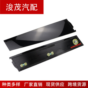 适用 926-245 926-246 84263148 84263149 22837465 22837466-阿里巴巴